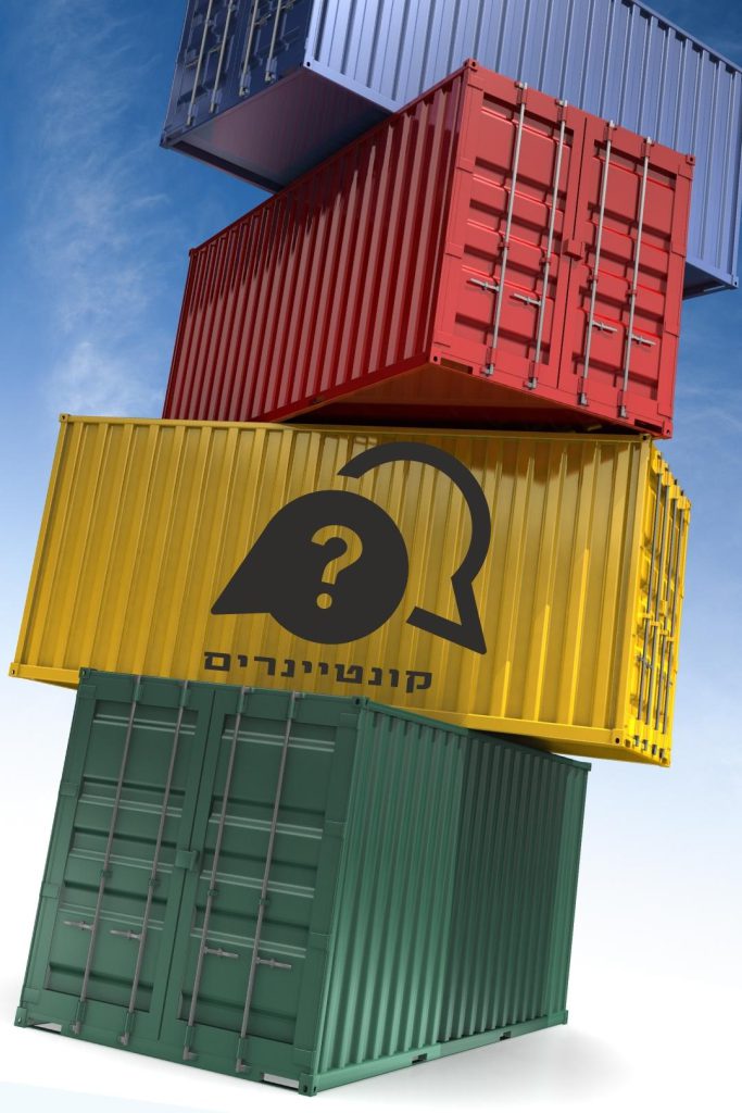 קונטיינרים למכירה ולהשכרה, לכל צורך ורמת גימור - CONTAIN